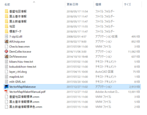 敷地の正確な線データが欲しい。。地図ツールVector Map Makerの使い方!! | BEAVER MEDIA