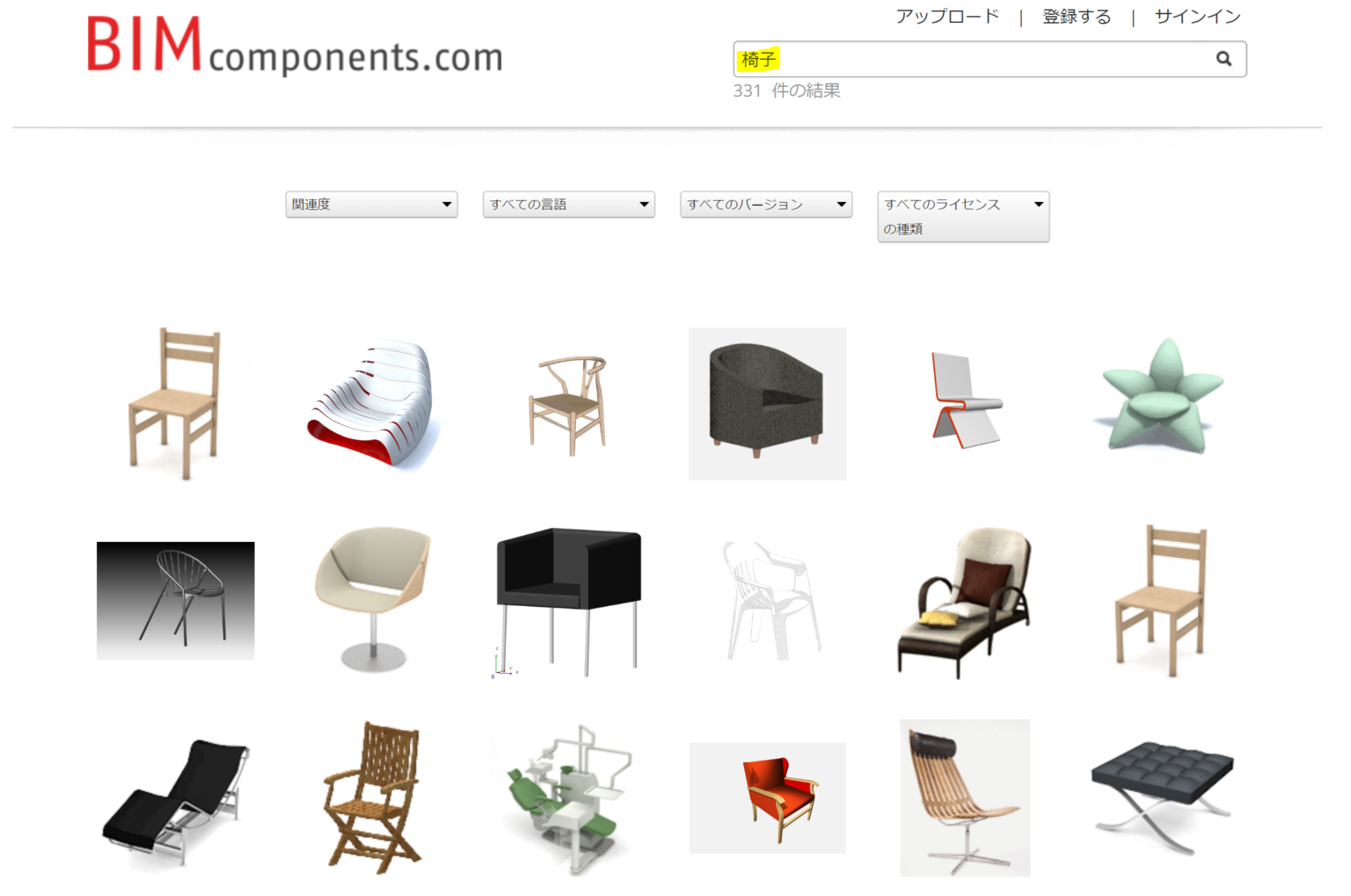 ARCHICADのモデリングに添景3Dデータを入れる方法！ | BEAVER MEDIA