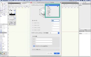 【Vectorworks】直感的な3Dモデリングを可能に！Vectorworksならサブディビジョンモデリングも簡単 | BEAVER MEDIA